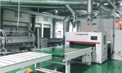 Automatic spray line - Richfruits Coating